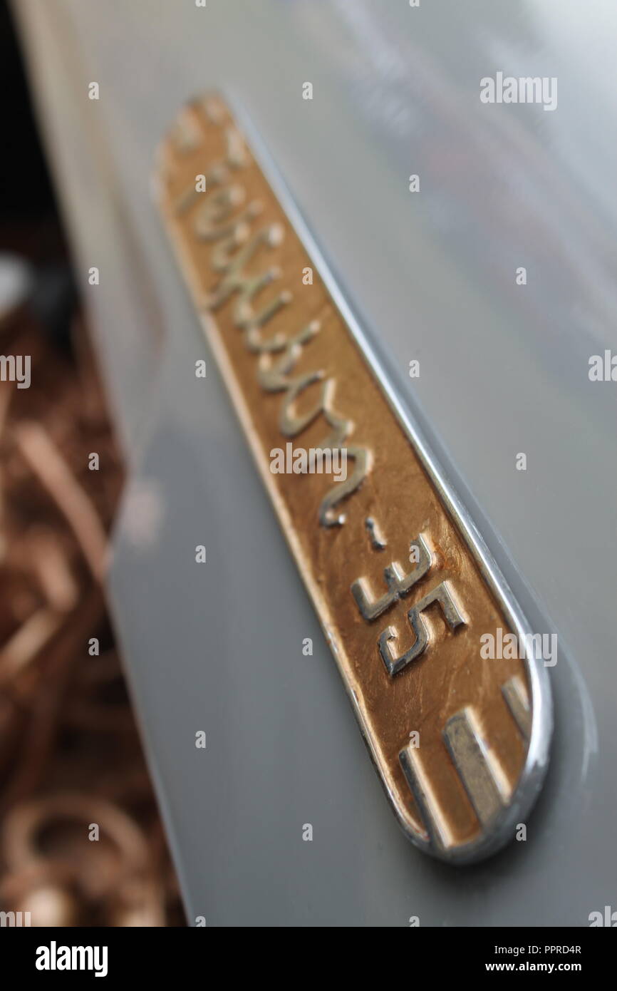 Ferguson-35 badge on a grey tractor Stock Photo - Alamy