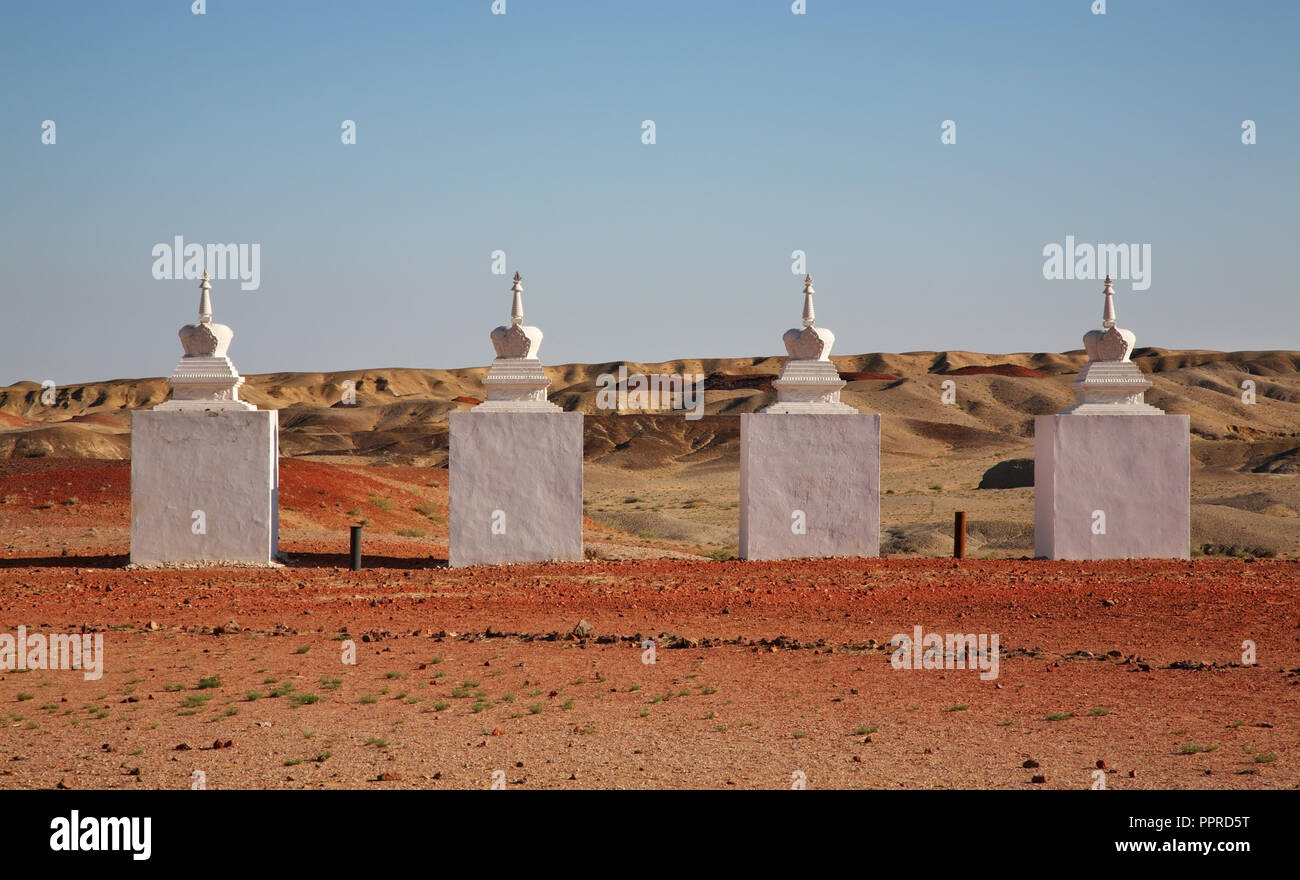 Earth energy center - northern entrance to Shambhala in Gobi desert ...