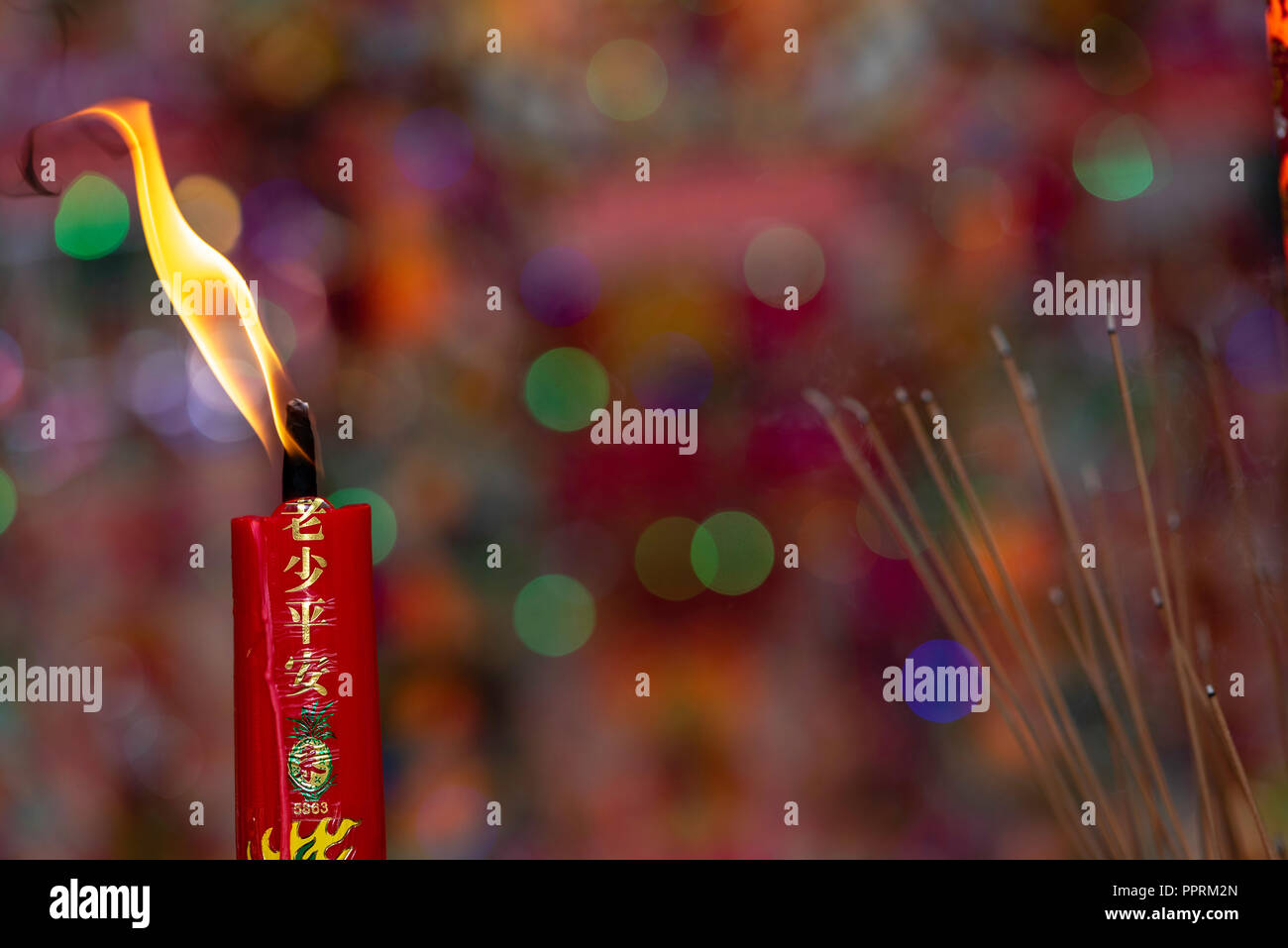 Chinese Prayer Paraphernalia - Culture and Mythology Stock Photo - Alamy