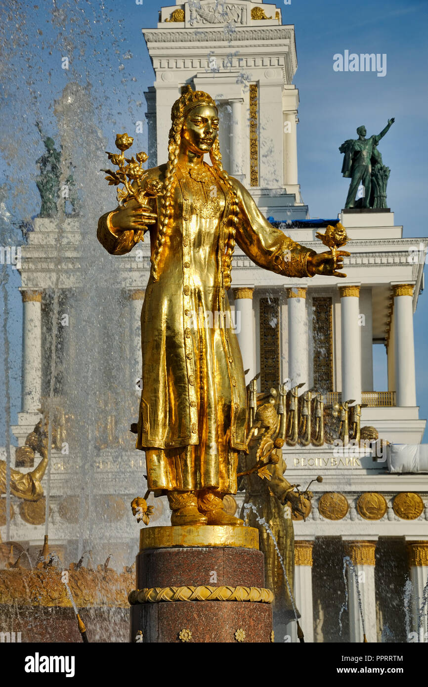 Statue of Turkmenia in Spray of Water Fountain Stock Photo - Alamy