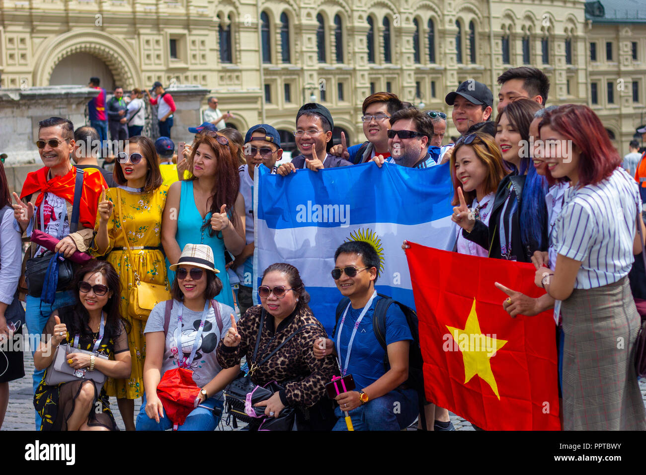 World Cup Celebration, 2018 FIFA World Cup football match, Luzhniki ...