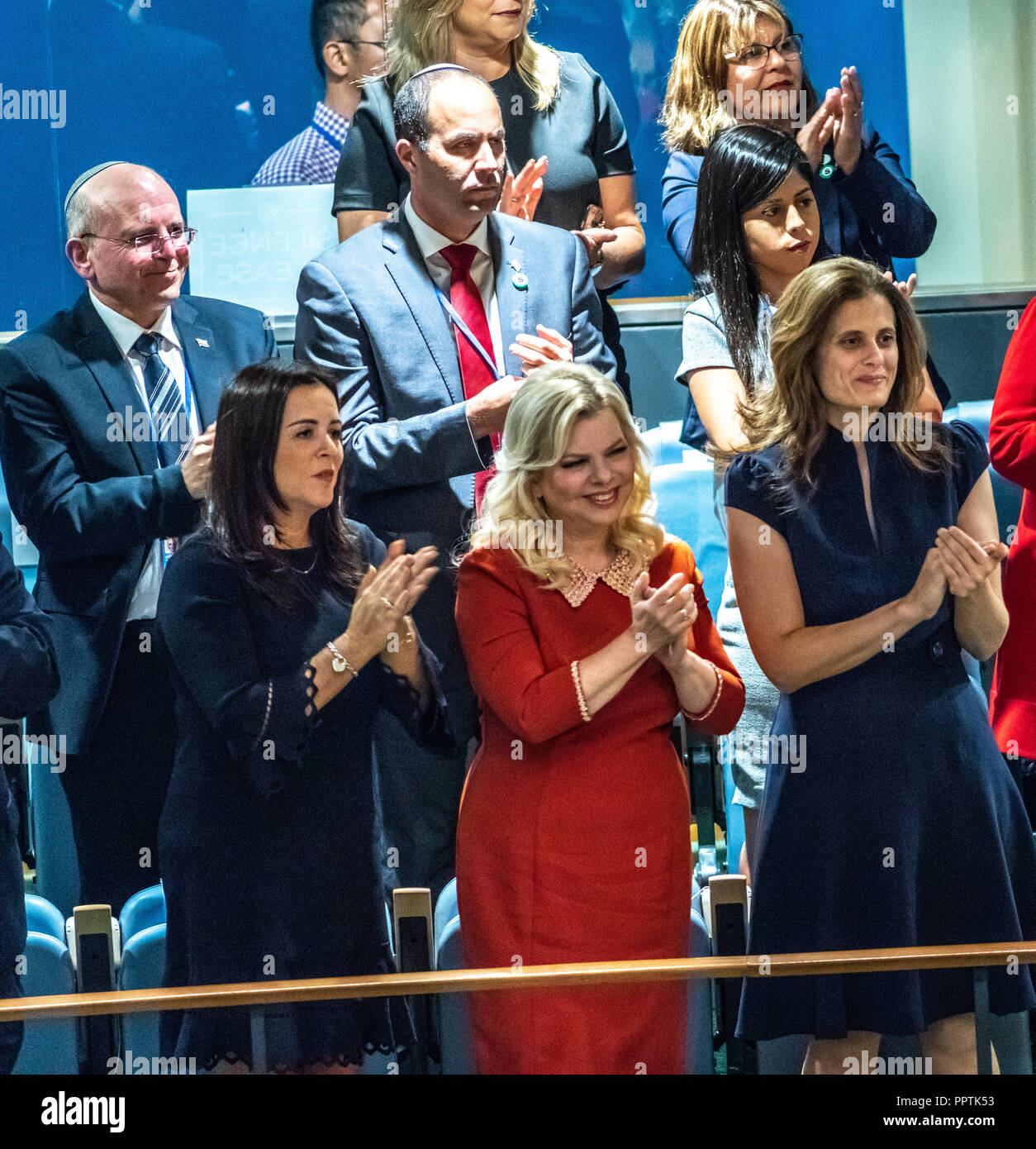 Sara netanyahu hi-res stock photography and images - Alamy