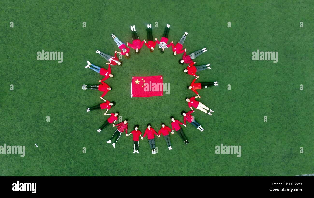 Sipa flag hi-res stock photography and images - Alamy