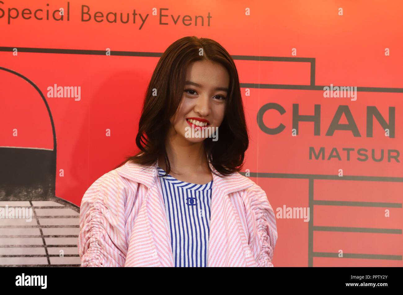 Tokyo, Japan. 27th Sep, 2019. Japanese model Koki smiles as she attends ...