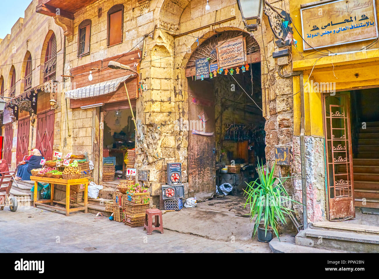 Locals in egypt hi-res stock photography and images - Alamy