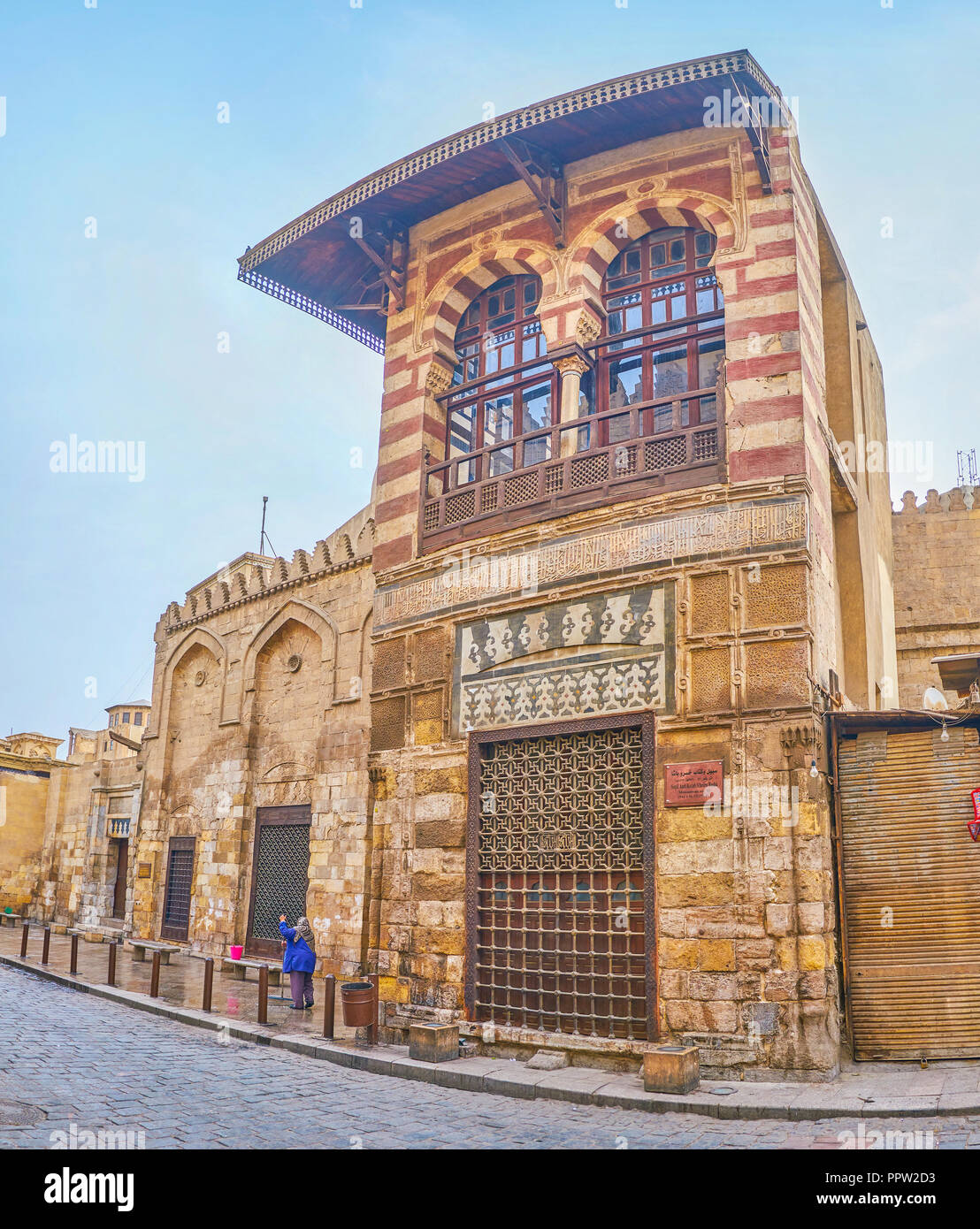 The beautiful medieval Khesro Basha Sabil Kuttab, imbedded to Al-Salih ...