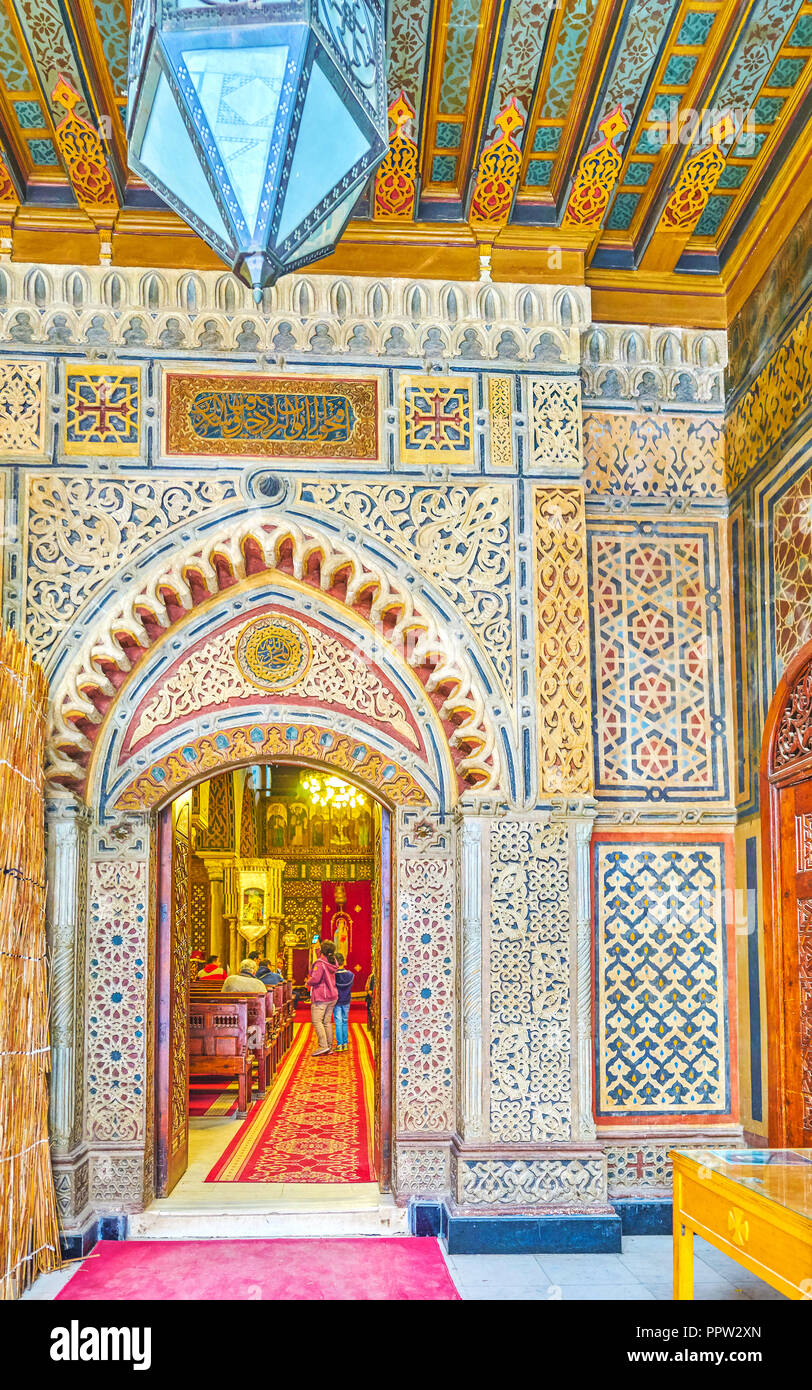 CAIRO, EGYPT - DECEMBER 23, 2017: The beautiful stone carved entrance ...