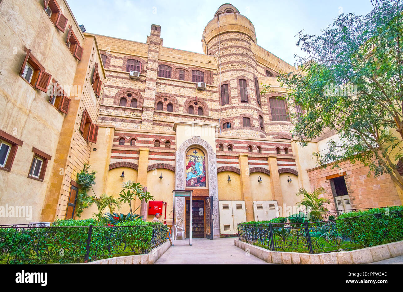CAIRO, EGYPT - DECEMBER 23, 2017: The entrance to the museum of local ...