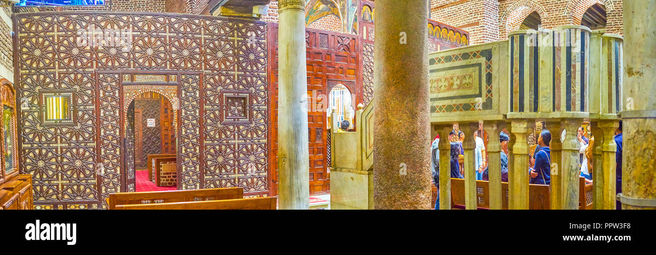 CAIRO, EGYPT - DECEMBER 23, 2017: The beautiful sanctuary screen with ...