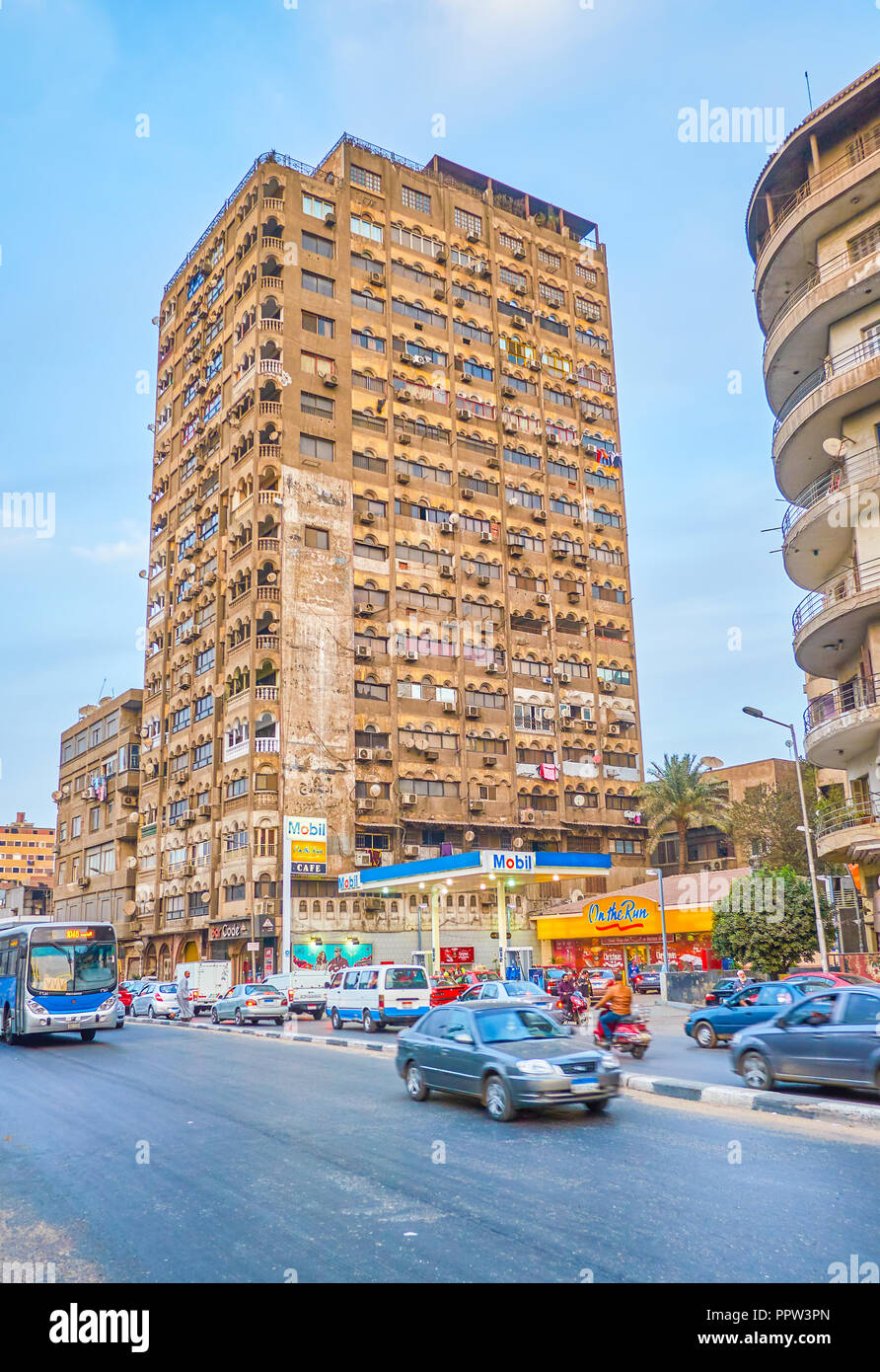 CAIRO, EGYPT - DECEMBER 23, 2017: The huge residential high-rise ...