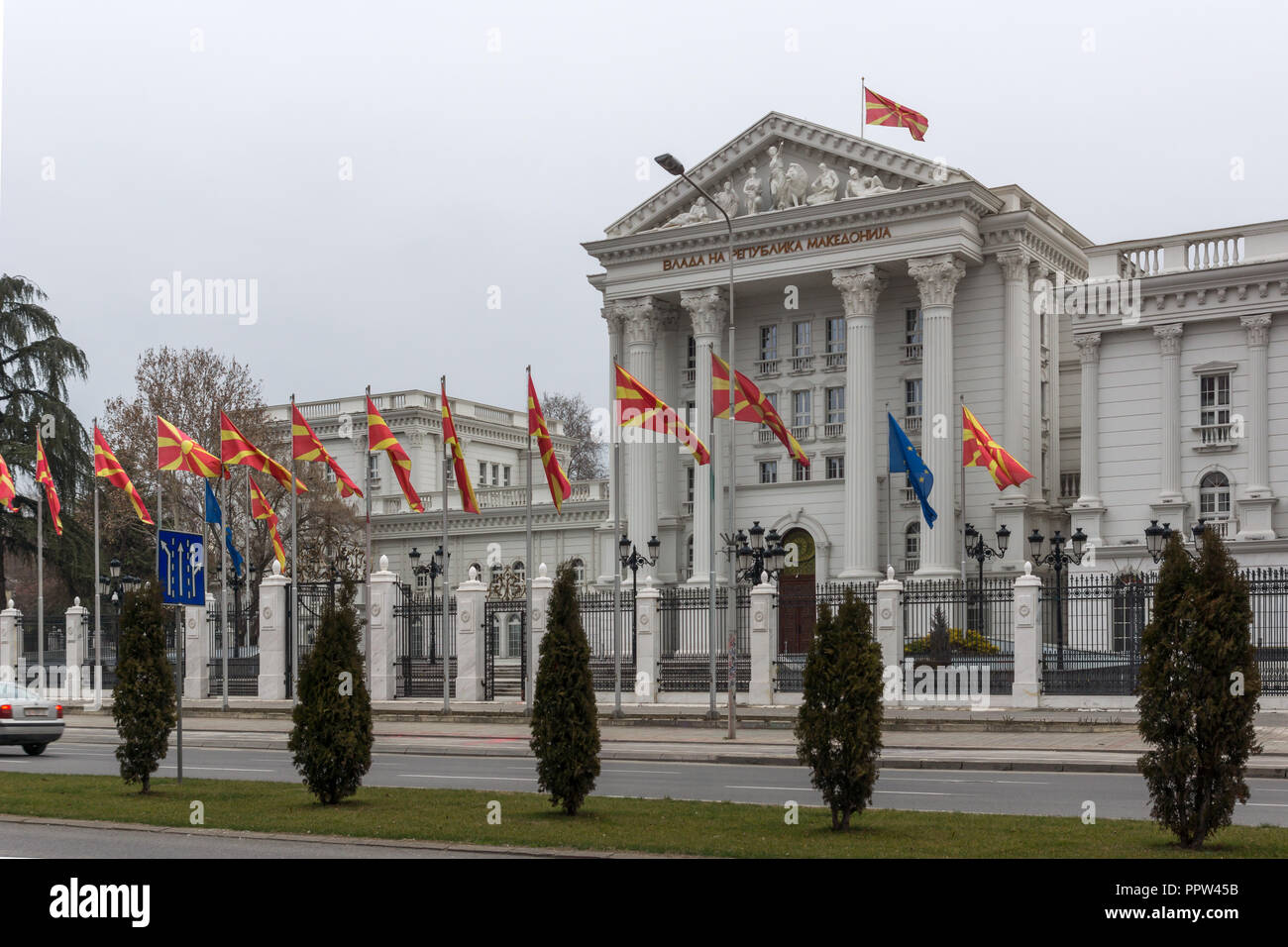 SKOPJE, REPUBLIC OF MACEDONIA - FEBRUARY 24, 2018: Building of ...