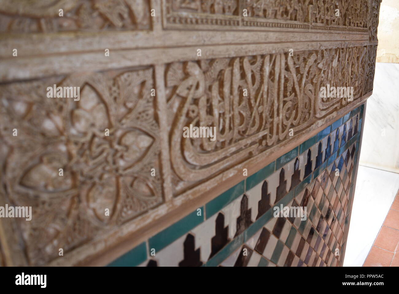 Arabesque scrollwork hi-res stock photography and images - Alamy