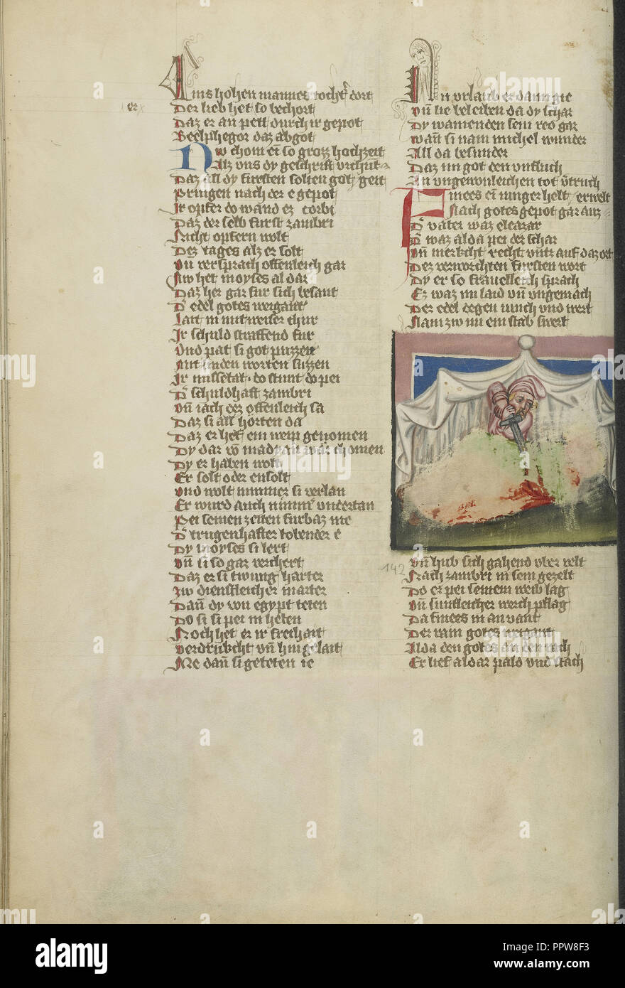 Simri hi-res stock photography and images - Alamy