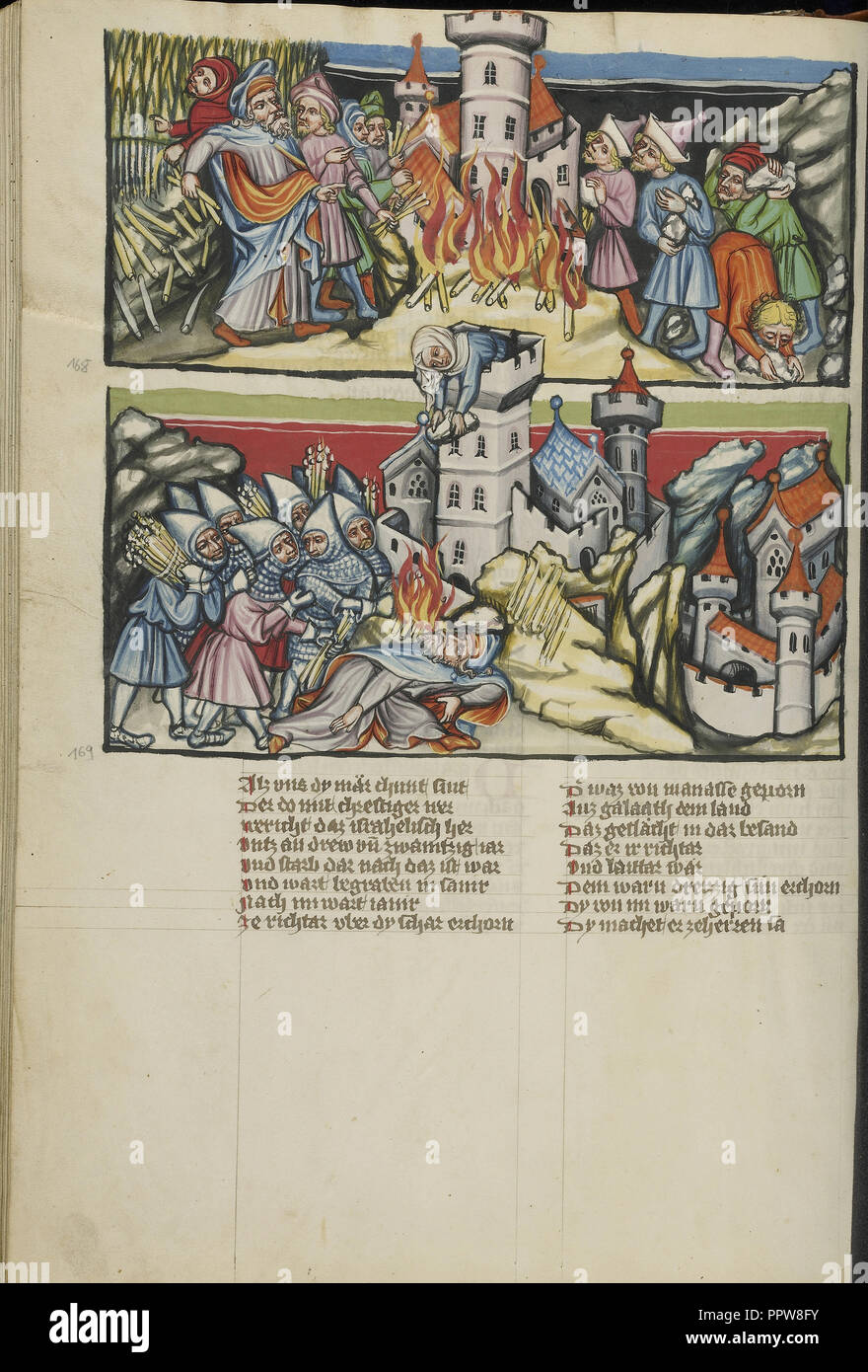 Abimelech hi-res stock photography and images - Alamy