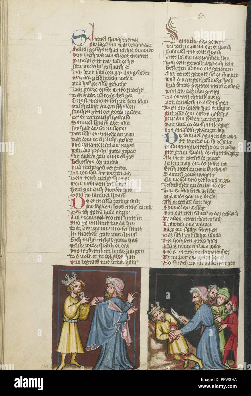 Agag samuel hi-res stock photography and images - Alamy