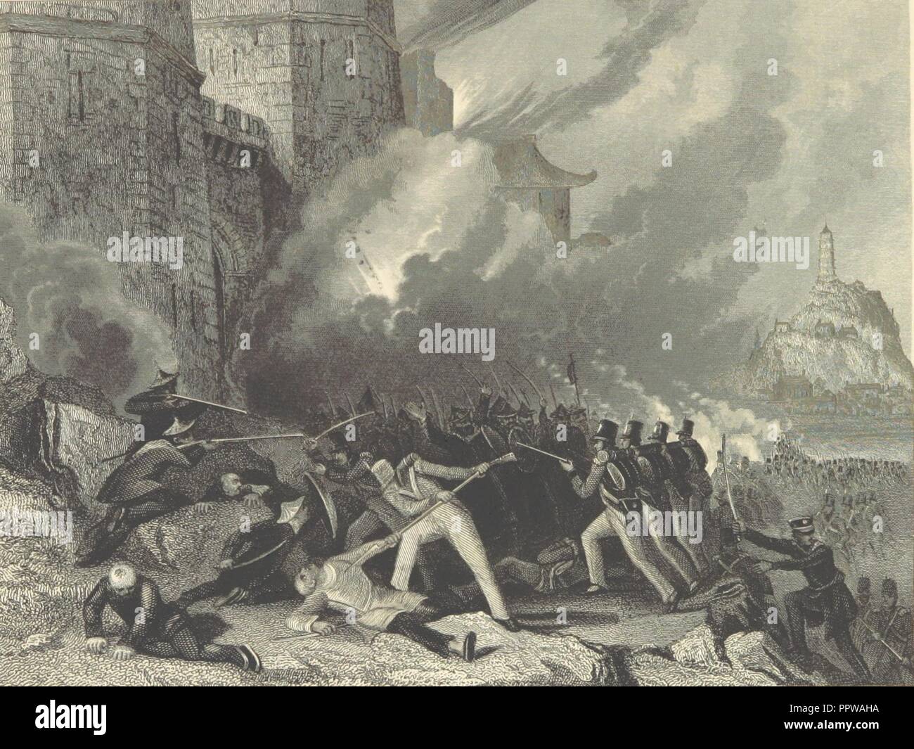 Chin keang foo hi-res stock photography and images - Alamy