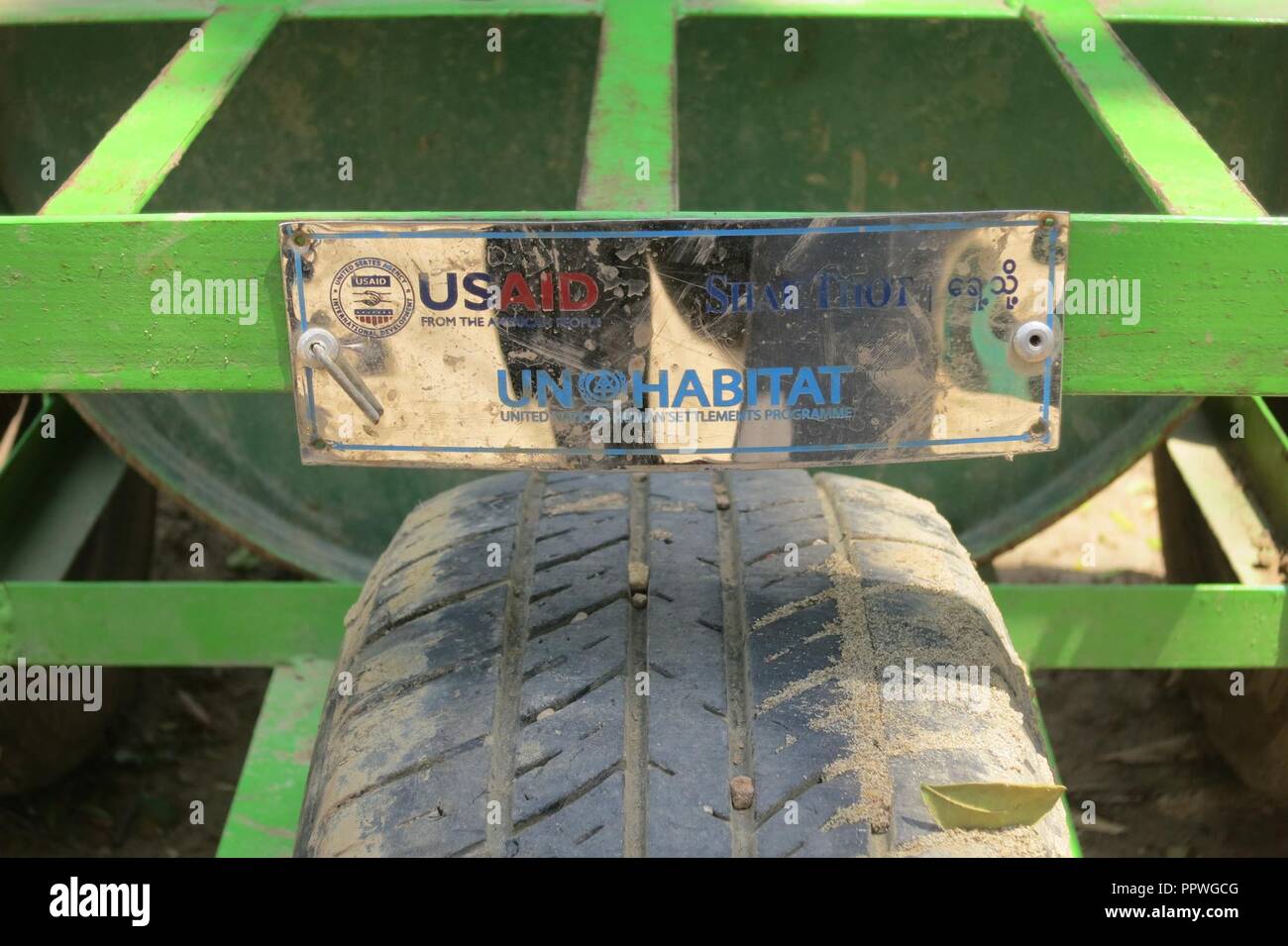 Branded-push-cart 8734803344 o Stock Photo - Alamy