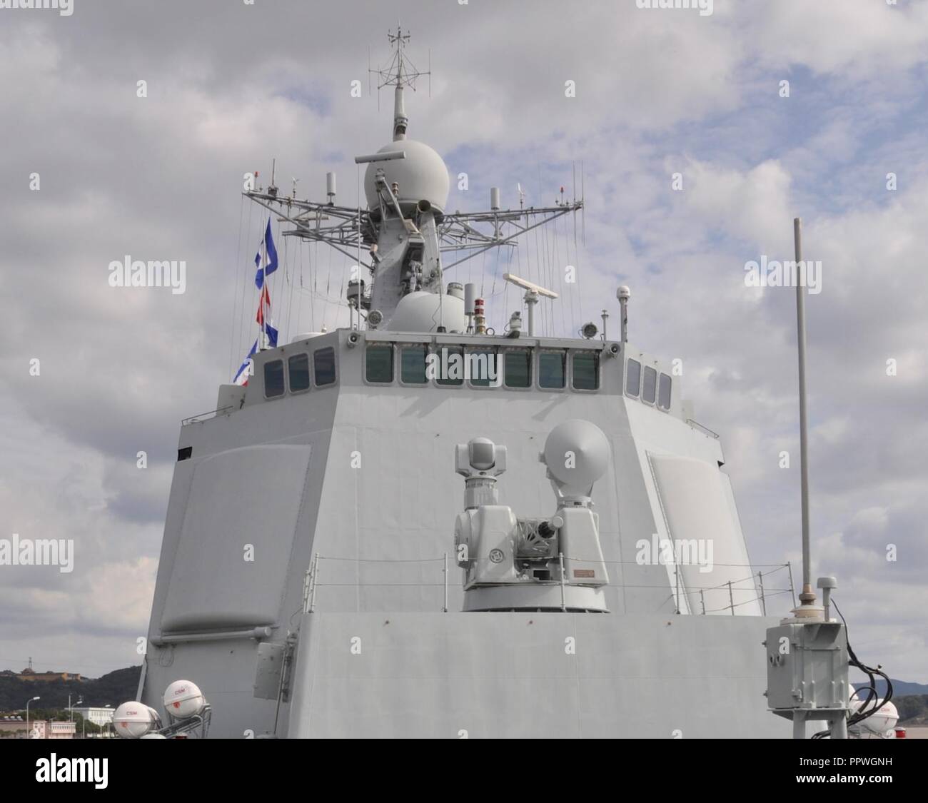 Ddg bridge hi-res stock photography and images - Alamy