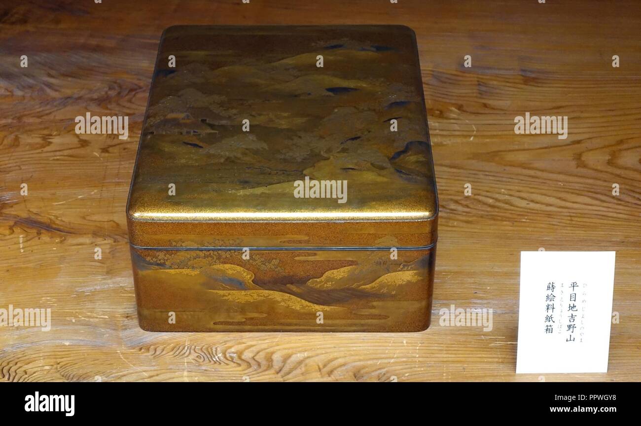Box, Japan, lacquer Stock Photo - Alamy