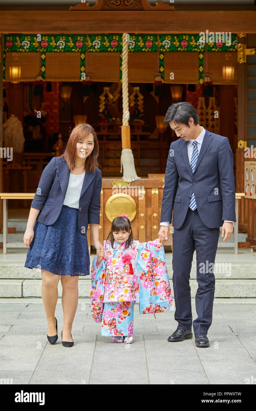 Japanese traditional Shichi-Go-San Stock Photo - Alamy