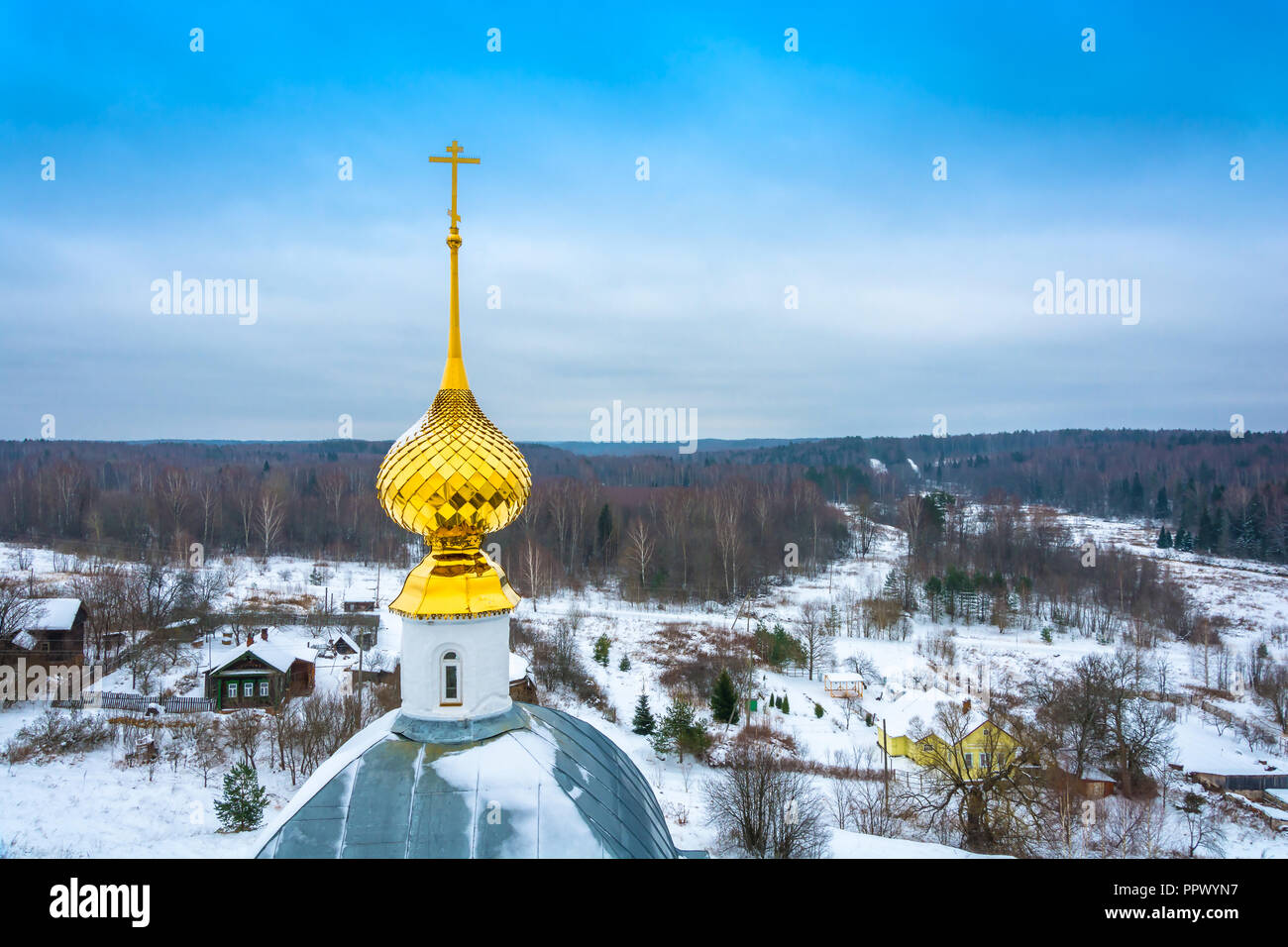 Beautiful Golden Church dome against the blue sky Stock Photo - Alamy