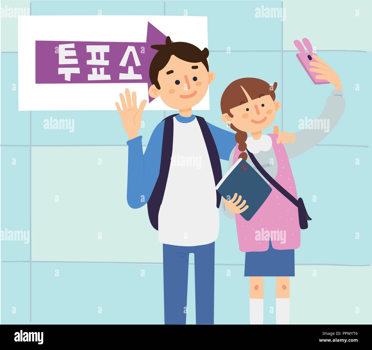 Election voting concept vector illustration. 003 Stock Vector Image ...