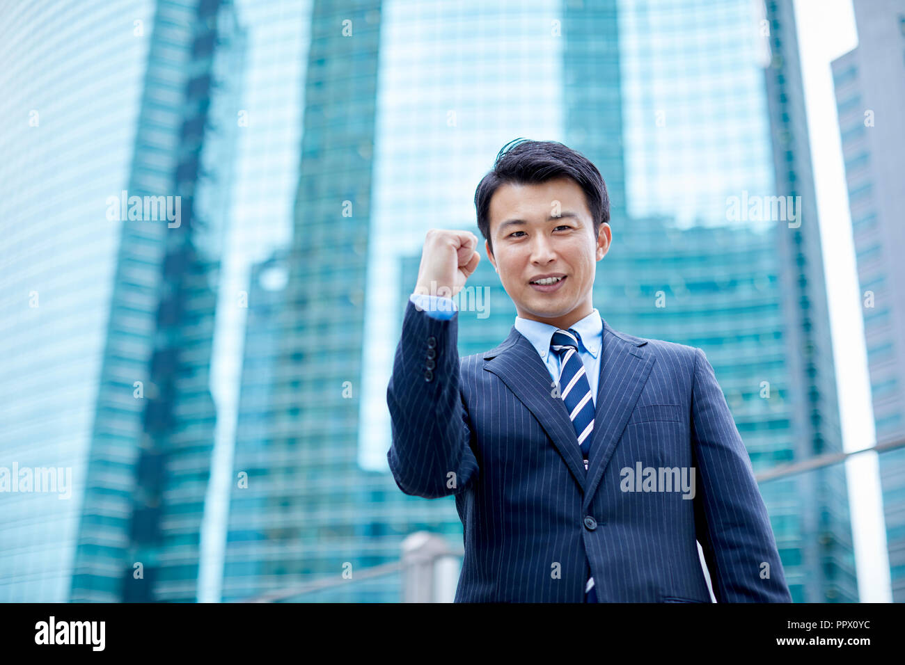 Japanese Businessman