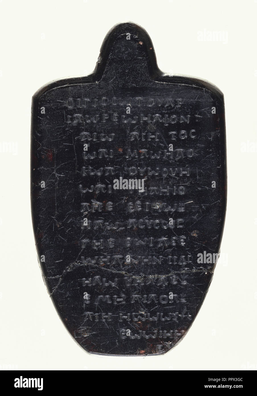 Gnostic hi-res stock photography and images - Alamy