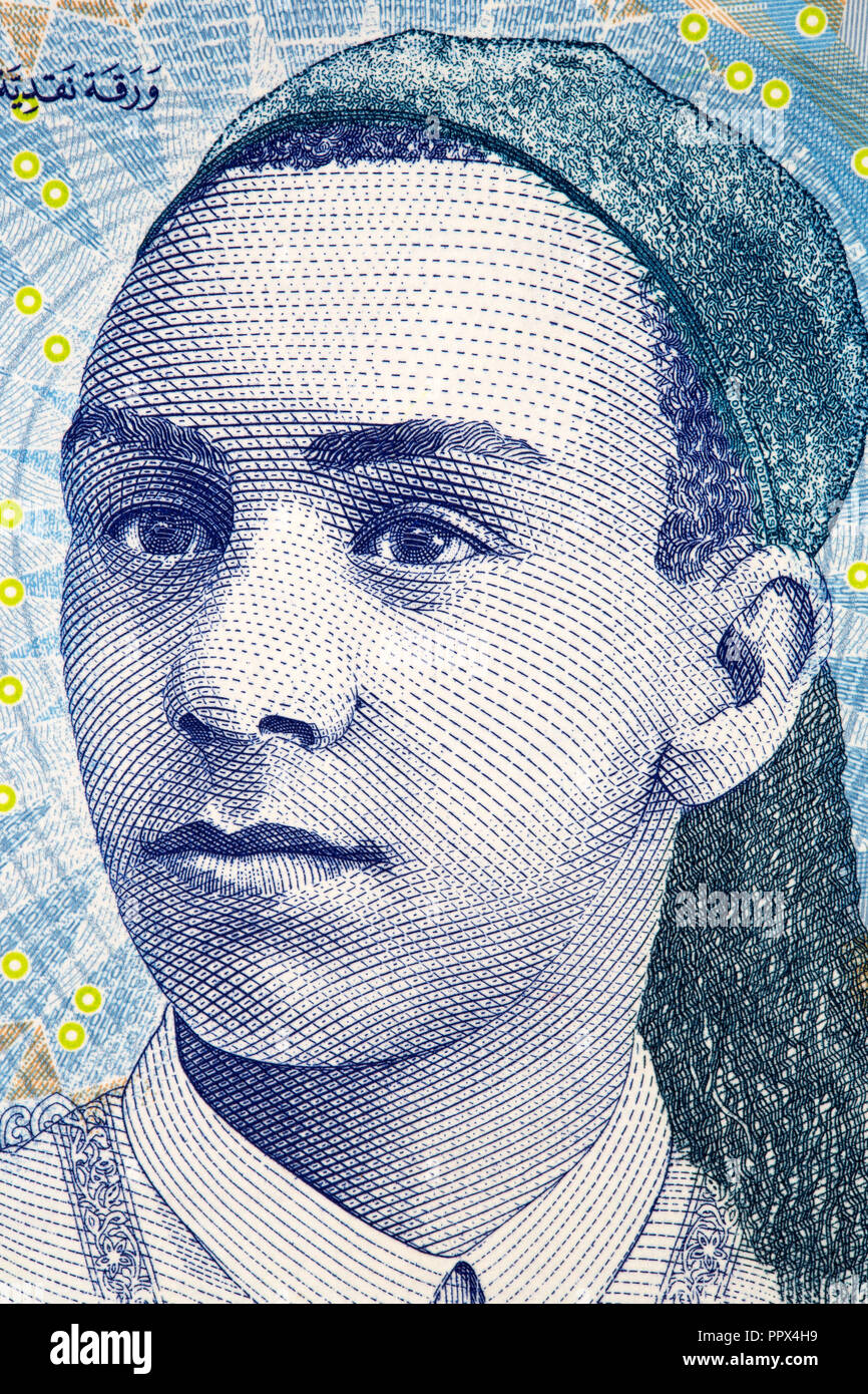 Aboul hi-res stock photography and images - Alamy