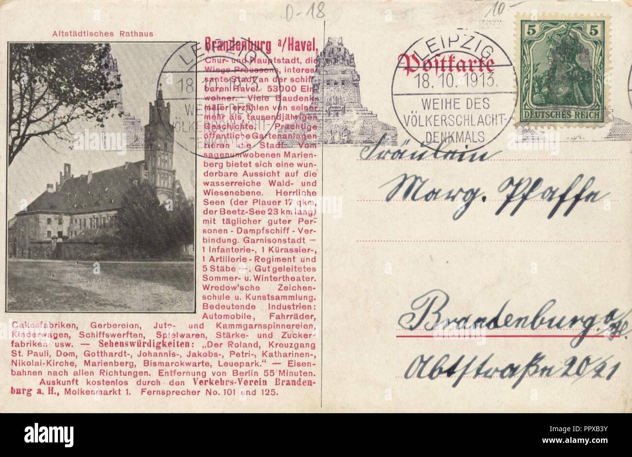 Brandenburg havel rathaus hi-res stock photography and images - Alamy