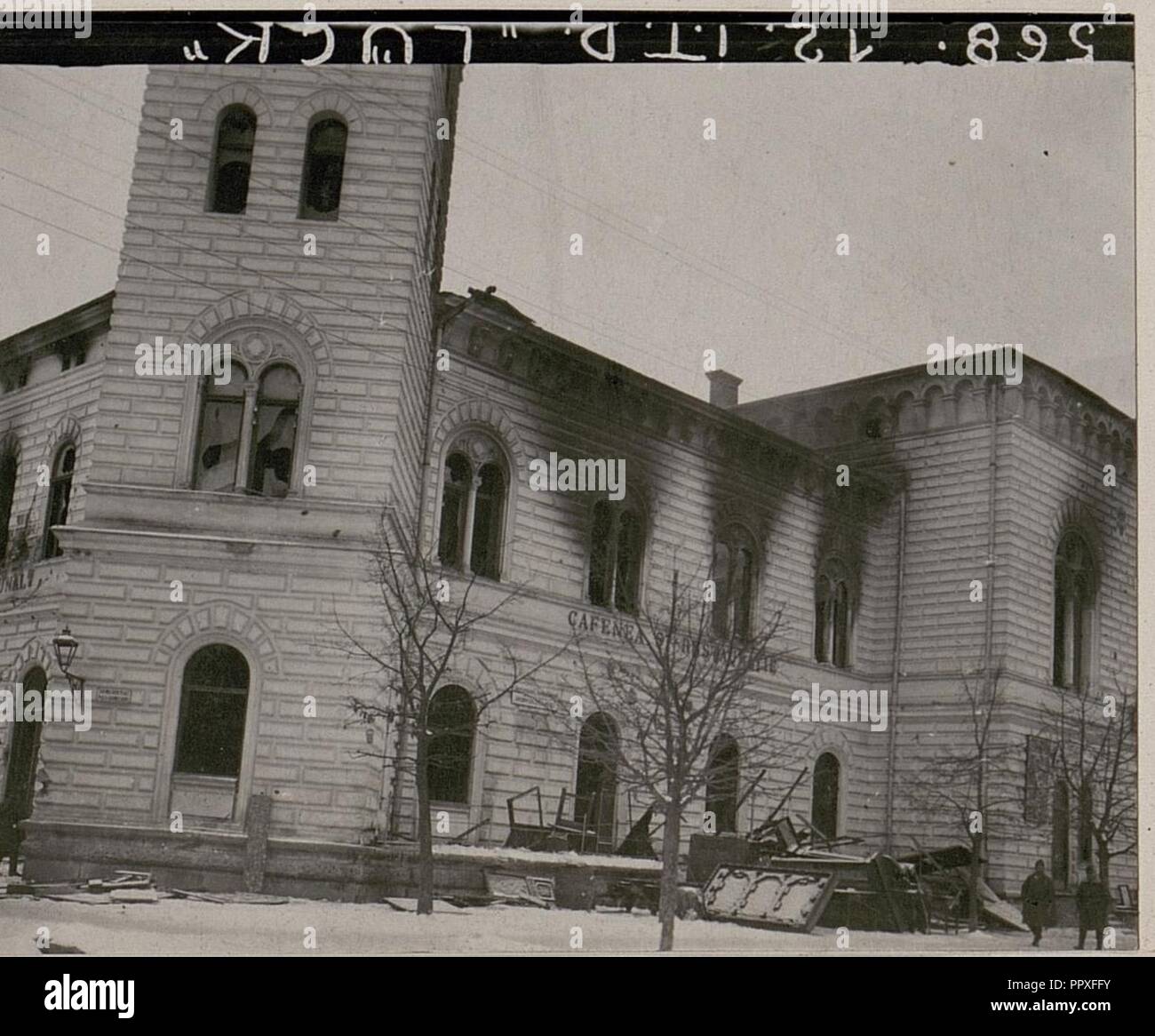 Dorna watra hi-res stock photography and images - Alamy