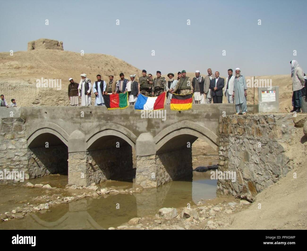 Bridge in Deh Sabz Stock Photo - Alamy