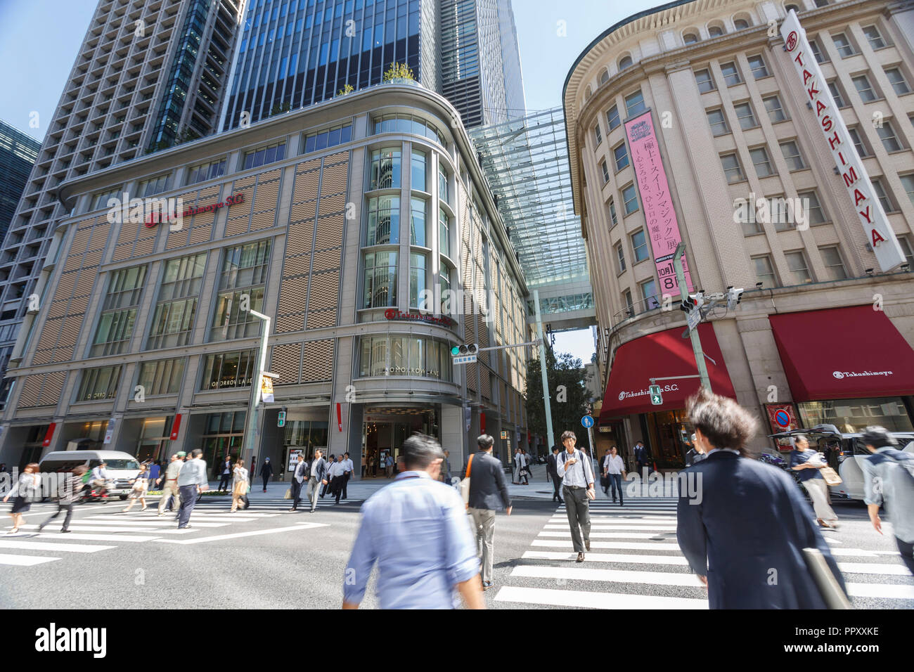 Takashimaya department store tokyo japan hi-res stock photography and ...