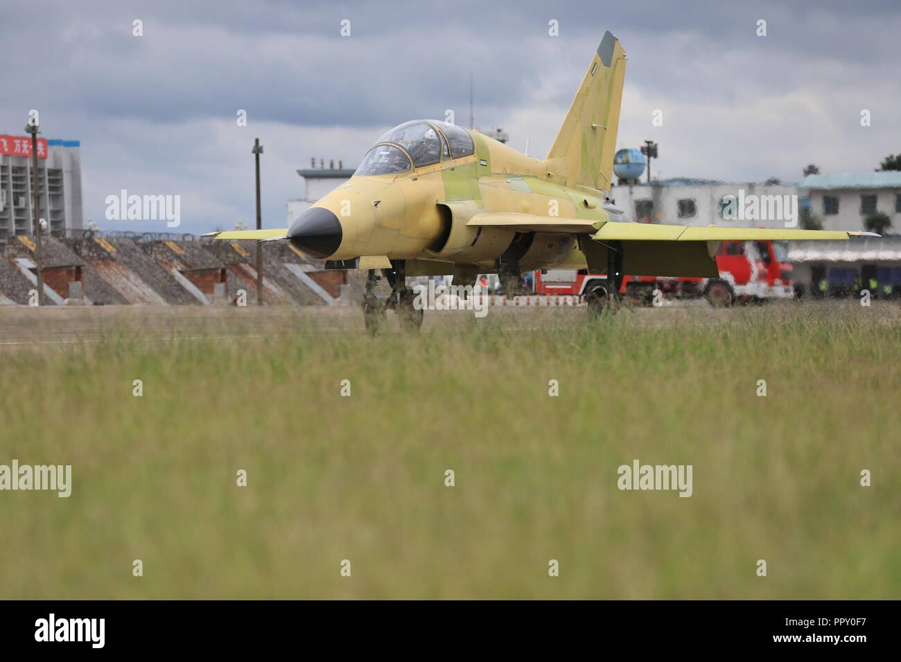 Ftc 2000g hi-res stock photography and images - Alamy