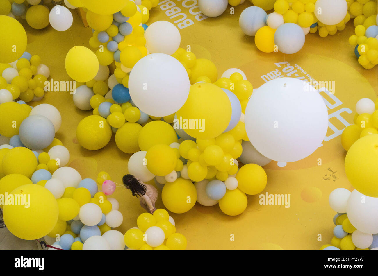 Chengdu, Chengdu, China. 28th Sep, 2018. Chengdu, CHINA-The balloon ...