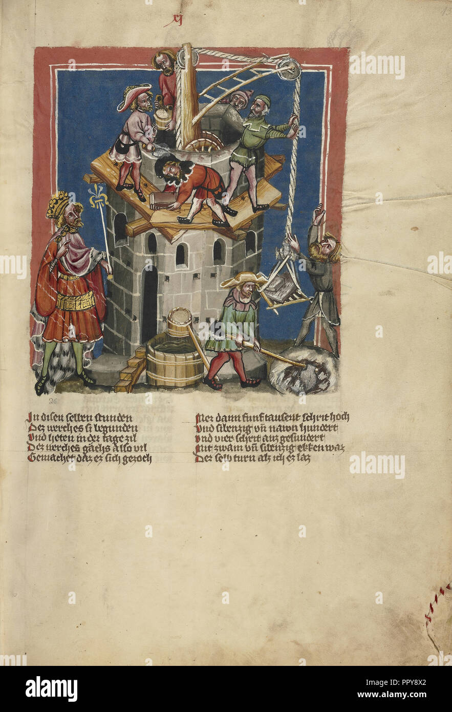 The Construction of the Tower of Babel; Regensburg, Bavaria, Germany ...