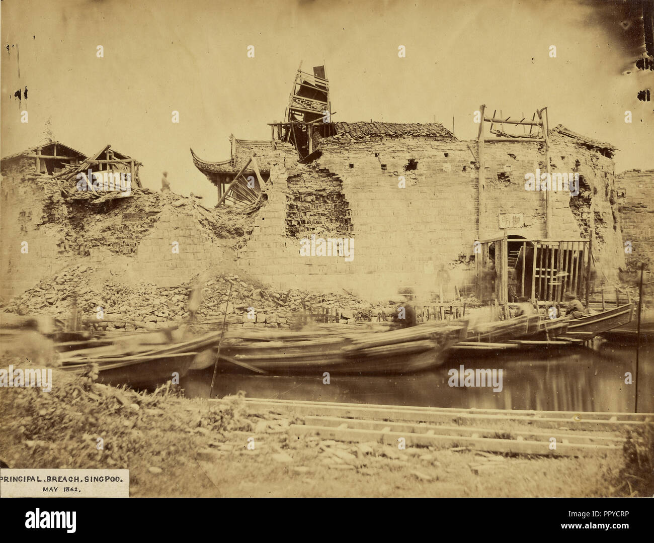 Singpoo hi-res stock photography and images - Alamy