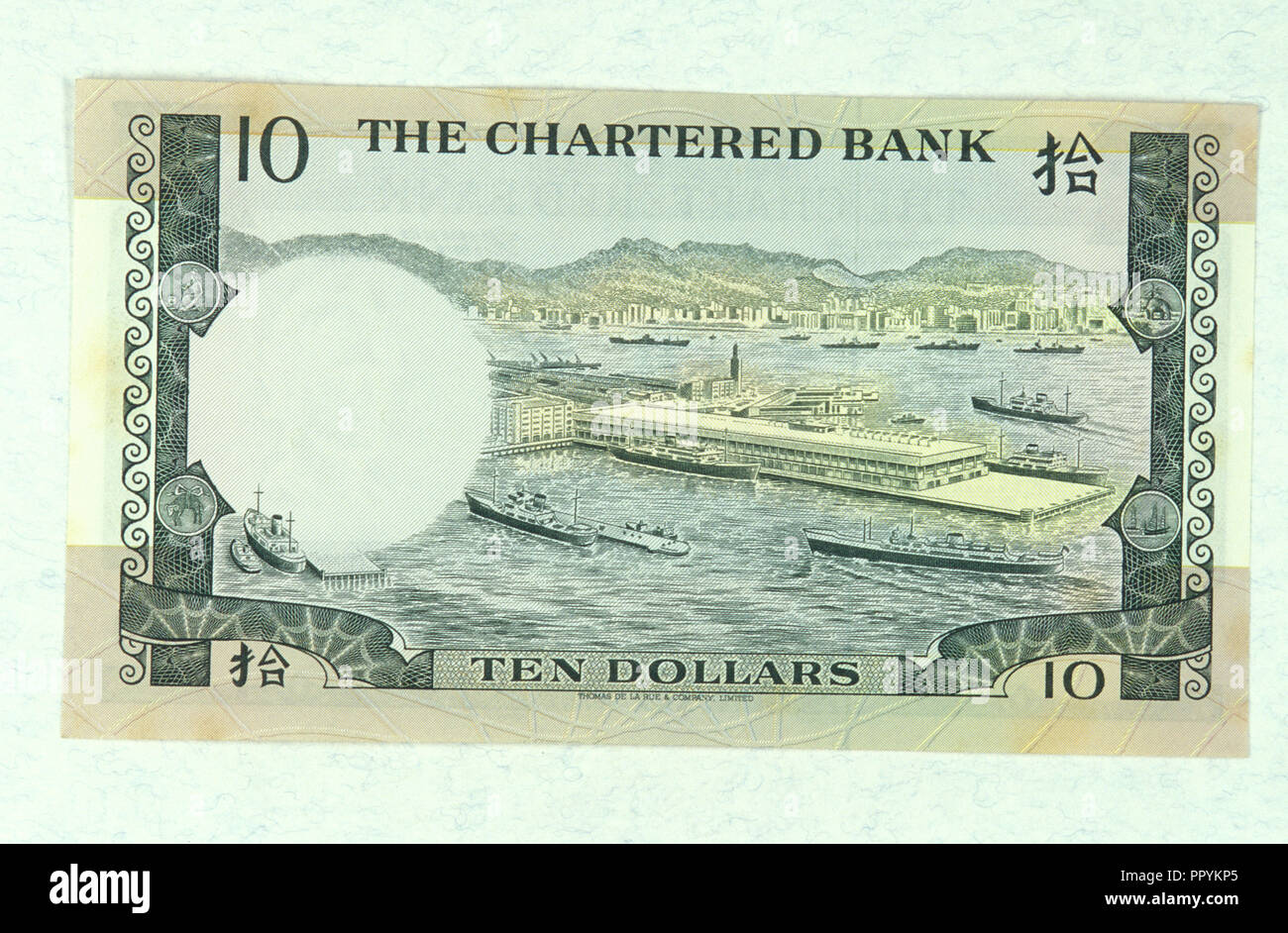 Hong kong 10 dollar banknote hi-res stock photography and images - Alamy