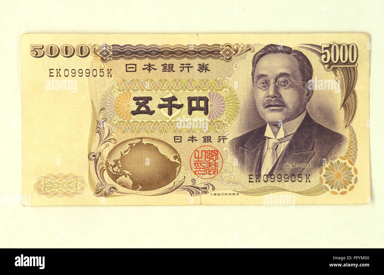 NOT 1278626 PAPER MONEY JAPAN 5000 YEN Stock Photo - Alamy