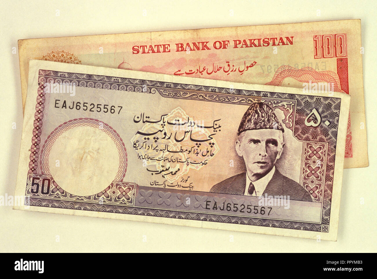 Jinnah paper hi-res stock photography and images - Alamy