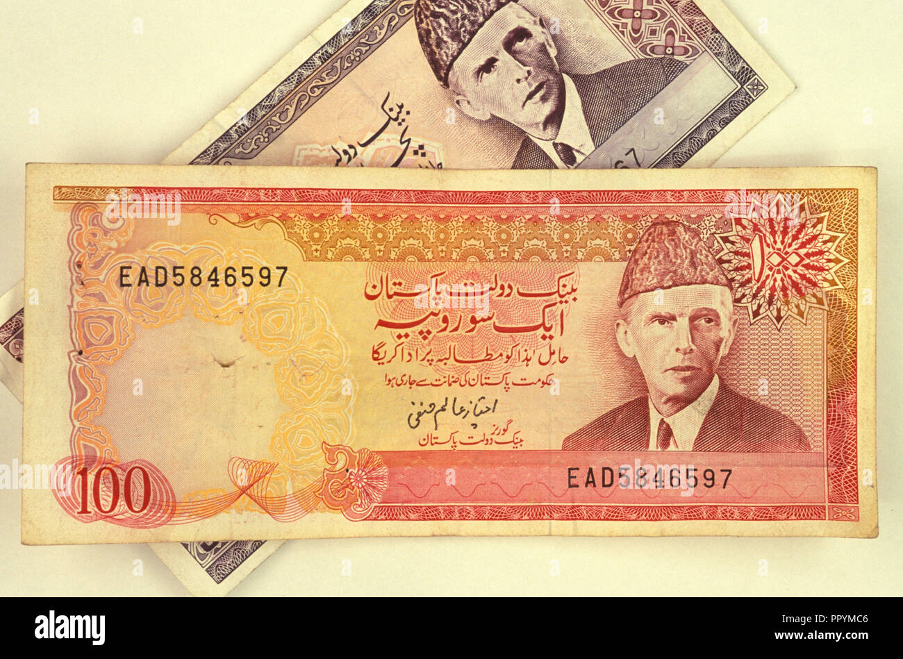 NOT 1319168 PAPER MONEY PAKISTAN 50 & 100 RUPEES Muhammad Ali Jinnah ...