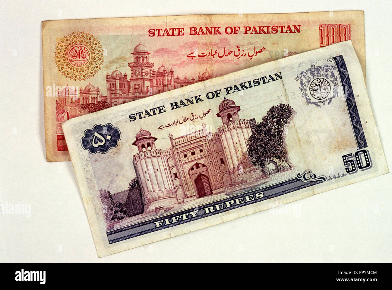 50 rupees hi-res stock photography and images - Alamy