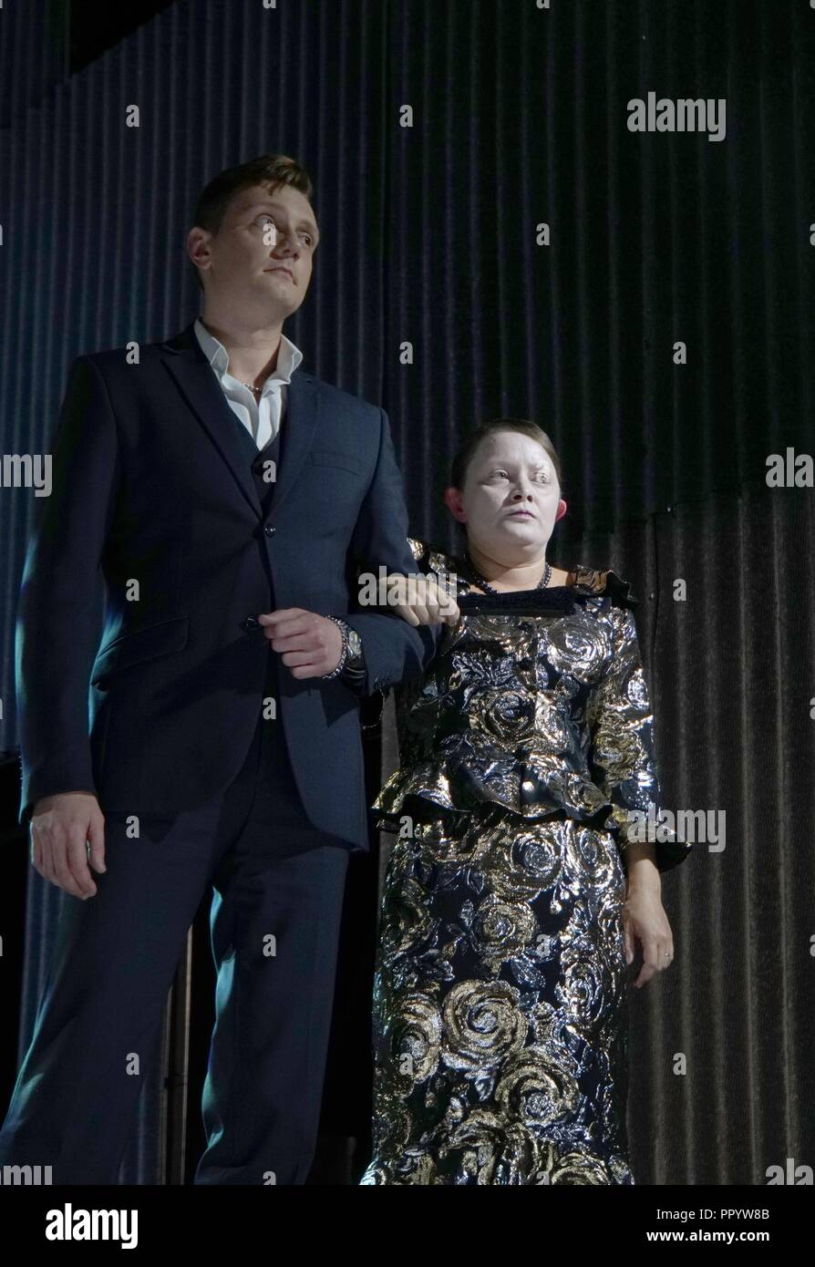 Ibragimova hi-res stock photography and images - Alamy