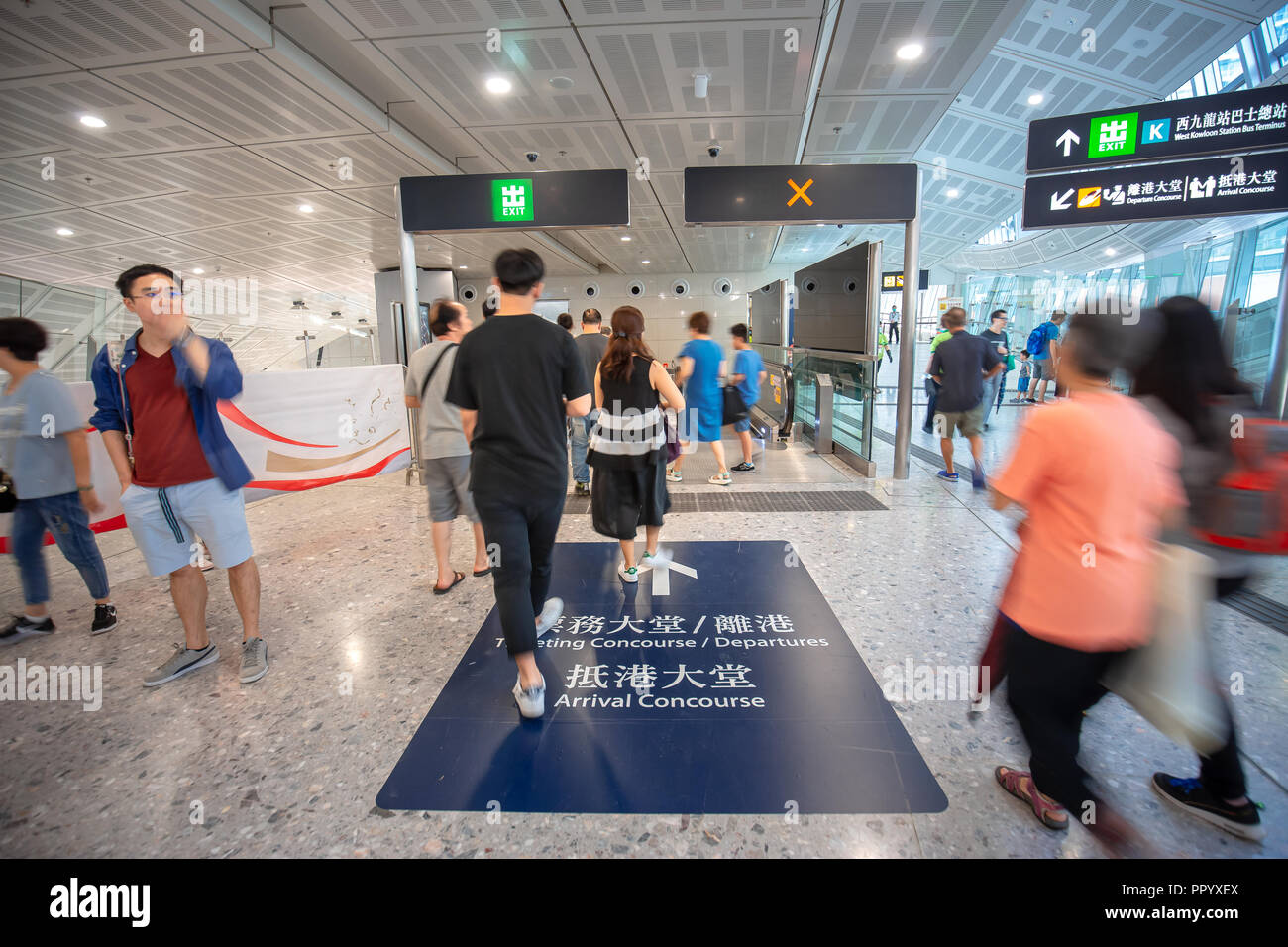 Hong kong metro gate hi-res stock photography and images - Alamy