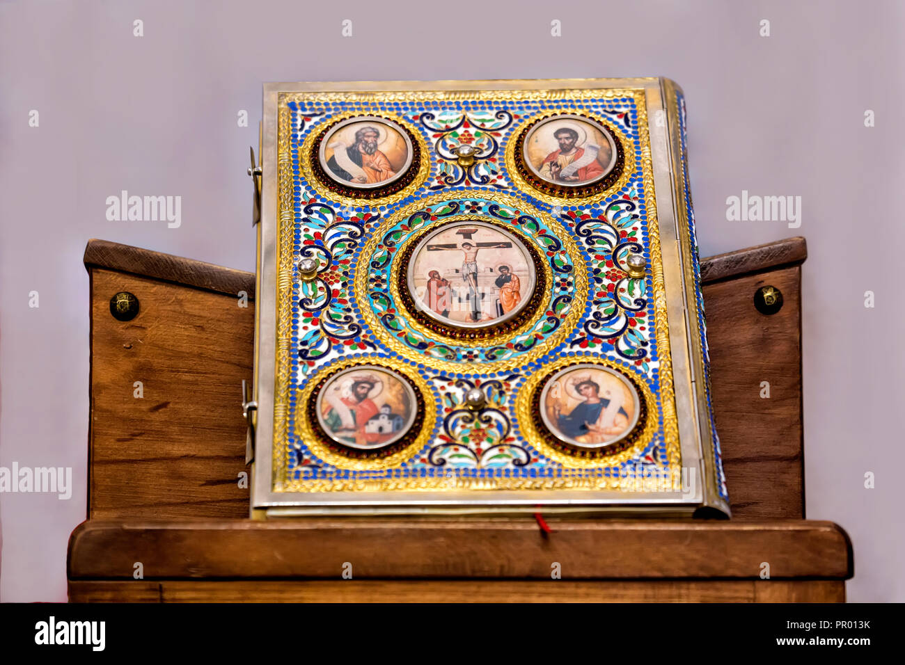 Old syriac bible hi-res stock photography and images - Alamy