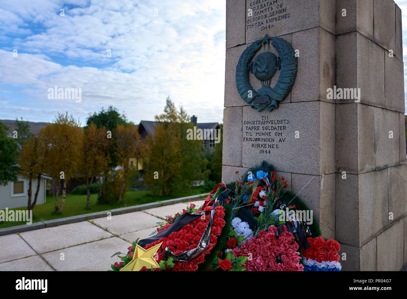 The Soviet War Memorial Erected in honour of the Red Army which ...