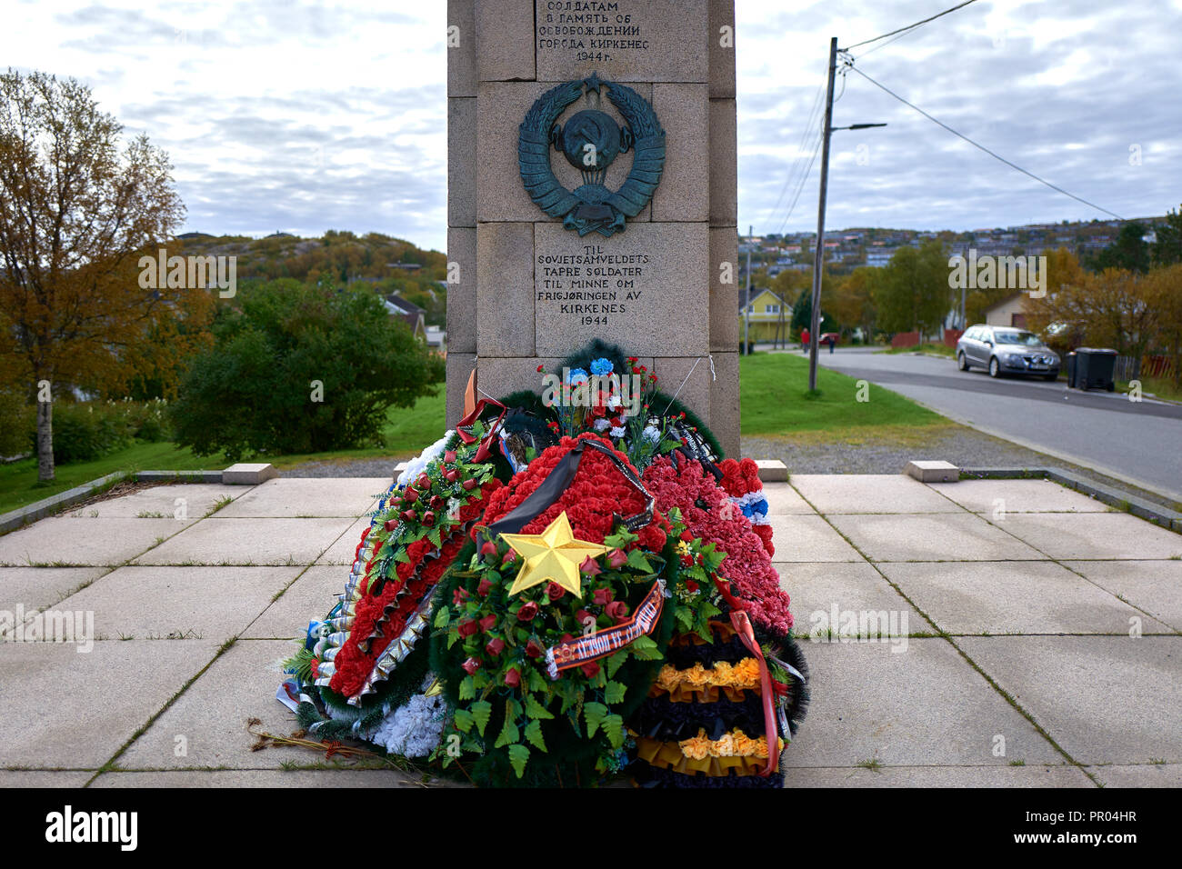 The Soviet War Memorial Erected in honour of the Red Army which ...