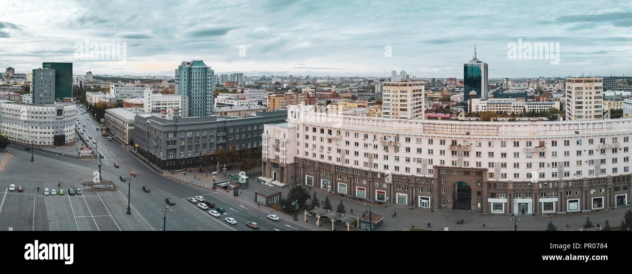 Aerial; drone view of Chelyabinsk city center in autumn cloudy day; the ...