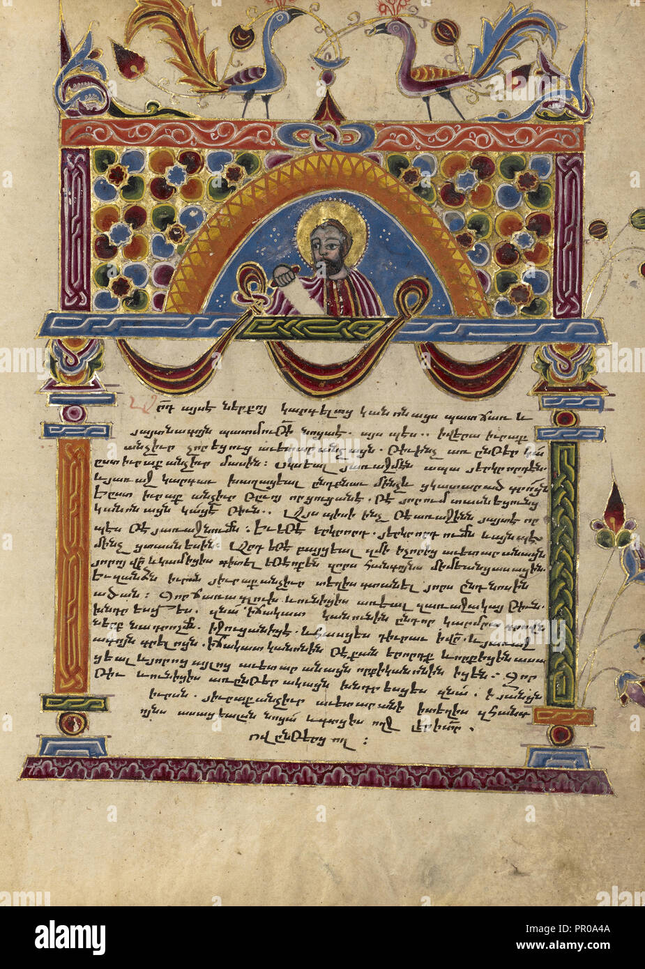 Armenian text hi-res stock photography and images - Alamy