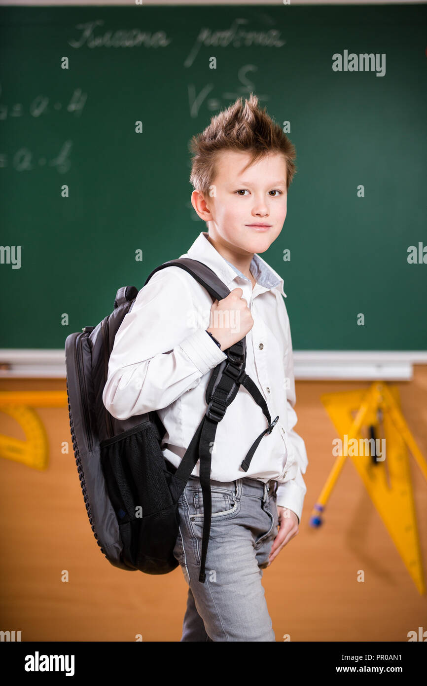 Ukraine. Kiev. May 5, 2018. Portrait of a schoolboy. A young 10 years ...